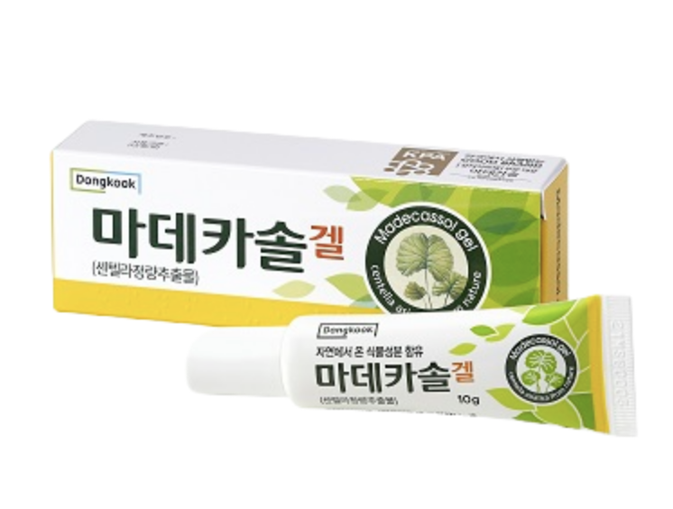 마데카솔 Vs 후시딘 연고 효능 차이 내성 종류 꼭 참고 사용법 다름 네이버 블로그