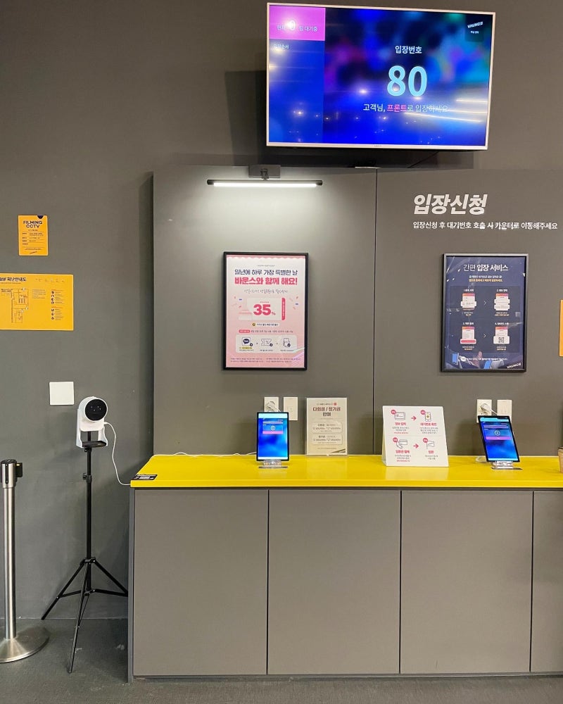 하남아이와가볼만한곳대형 신상 미사키즈카페 바운스 슈퍼파크 하남센터 네이버 블로그