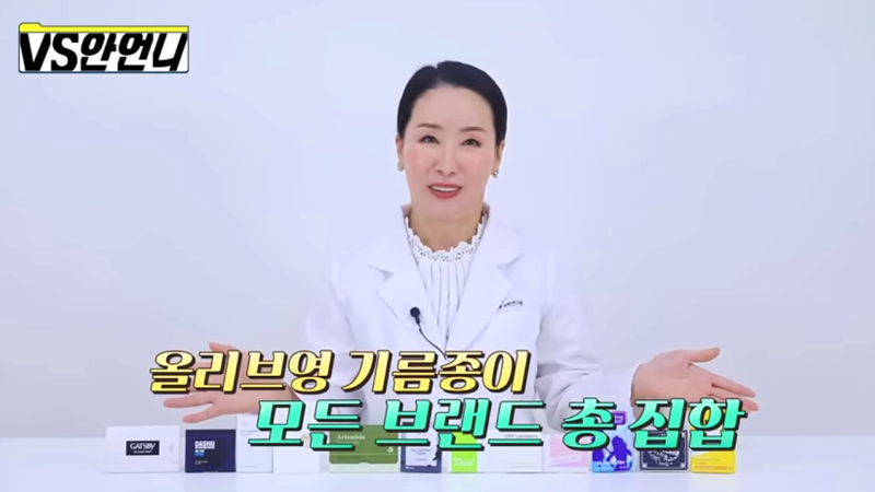 올리브영 기름종이 추천 안언니가 싹 다 비교해봄 네이버 블로그