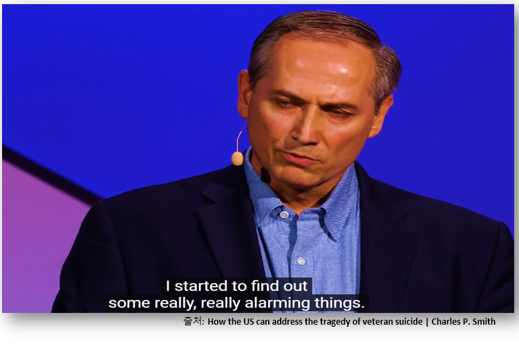 find, find out 차이 (+find vs look for) : 네이버 블로그