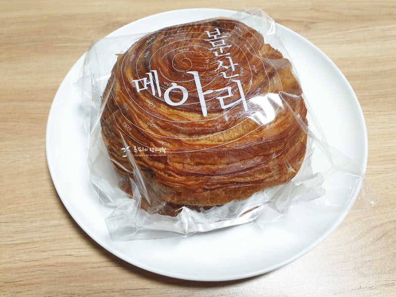 대전 성심당 보문산메아리 몽블랑빵 맛있어요♥ 네이버 블로그