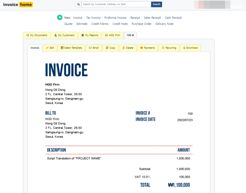 양식 Invoice 인보이스 영문 인보이스 영문 거래명세서 영문 영수증 프리랜서 인보이스 영문 인보이스