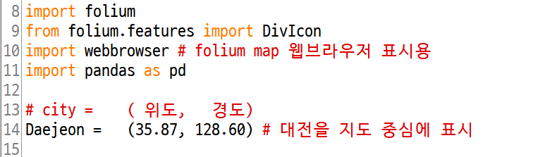 파이썬 주소 한글지도 위 표시하기, 기본 한글지명 지도, 회색배경 지도, 야간지도, 위성사진 지도 (국토부 국가공간정보 오픈 ...