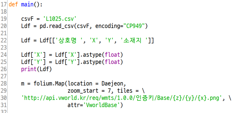 파이썬 주소 한글지도 위 표시하기, 기본 한글지명 지도, 회색배경 지도, 야간지도, 위성사진 지도 (국토부 국가공간정보 오픈 ...