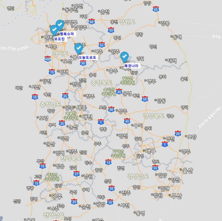 파이썬 주소 한글지도 위 표시하기, 기본 한글지명 지도, 회색배경 지도, 야간지도, 위성사진 지도 (국토부 국가공간정보 오픈 ...