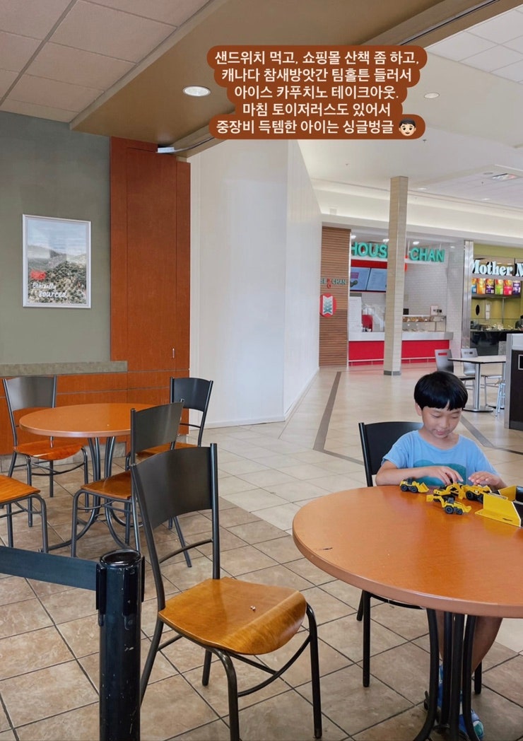 빨강 머리 앤의 섬 캐나다 프린스 에드워드 아일랜드로 1 👒 네이버 블로그
