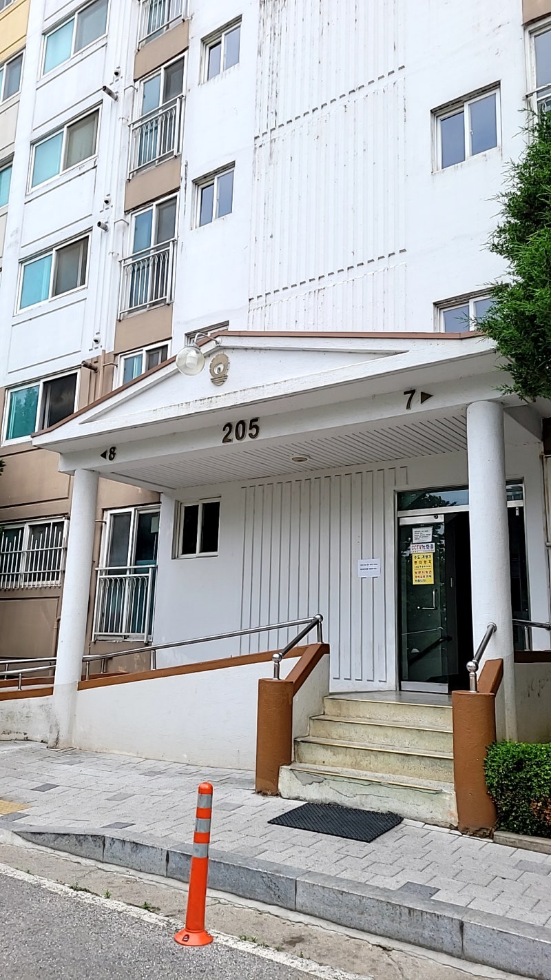 양주 백석읍 동화아파트 24평 확장형 린나이 RC600-22KF 보일러 교체 설치 : 네이버 블로그