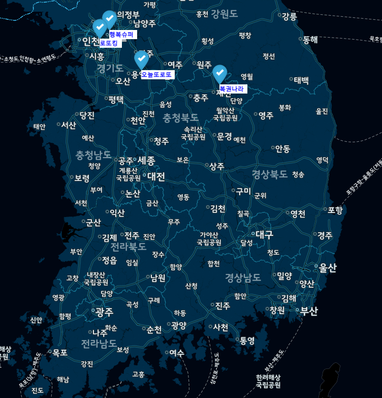 파이썬 주소 한글지도 위 표시하기, 기본 한글지명 지도, 회색배경 지도, 야간지도, 위성사진 지도 (국토부 국가공간정보 오픈 ...