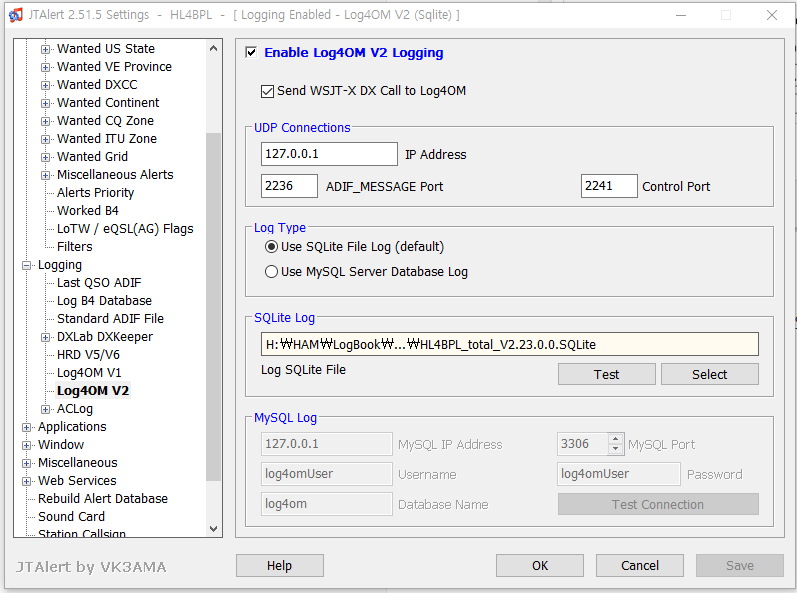 VSPE, Omni-Rig, Log4OM V2.x, WSJT-X , JTAlert, FLDigi, N1MM 함께 쓰기 : 네이버 블로그