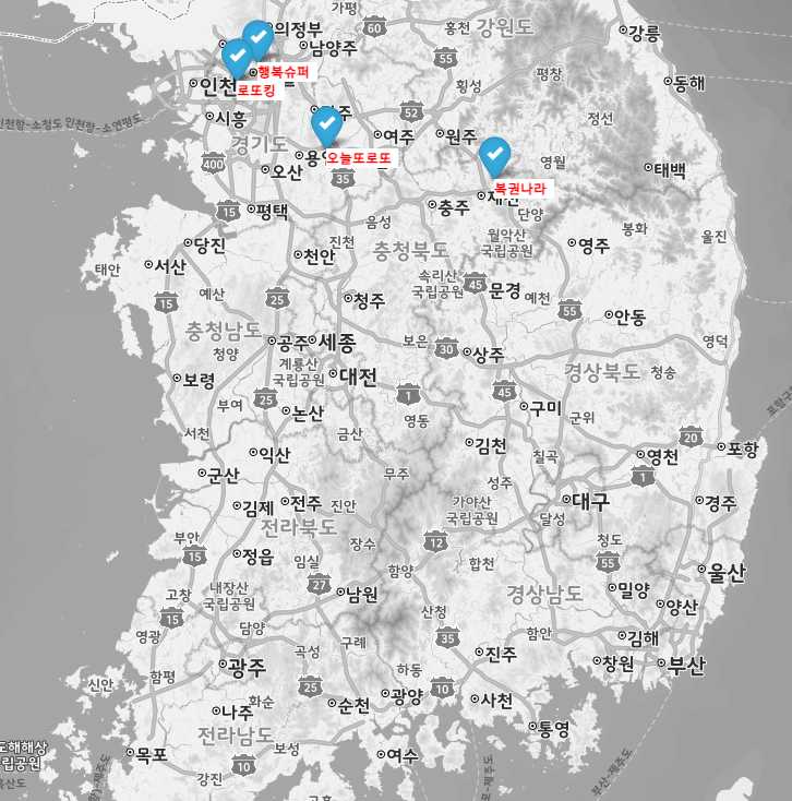 파이썬 주소 한글지도 위 표시하기, 기본 한글지명 지도, 회색배경 지도, 야간지도, 위성사진 지도 (국토부 국가공간정보 오픈 ...