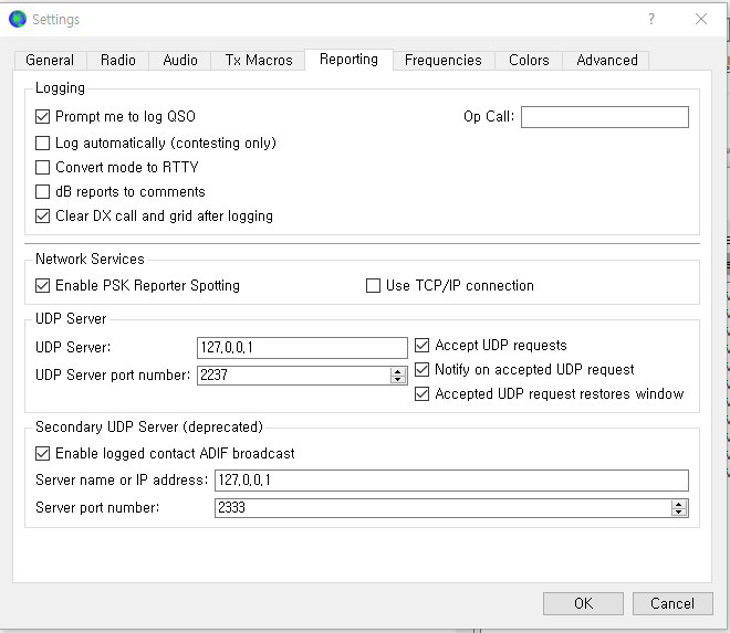 VSPE, Omni-Rig, Log4OM V2.x, WSJT-X , JTAlert, FLDigi, N1MM 함께 쓰기 : 네이버 블로그