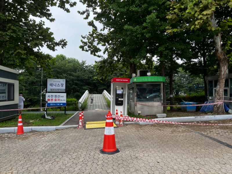 서울양재시민의숲테니스장 야외 7번코트 테니스장 도장깨기7 네이버 블로그