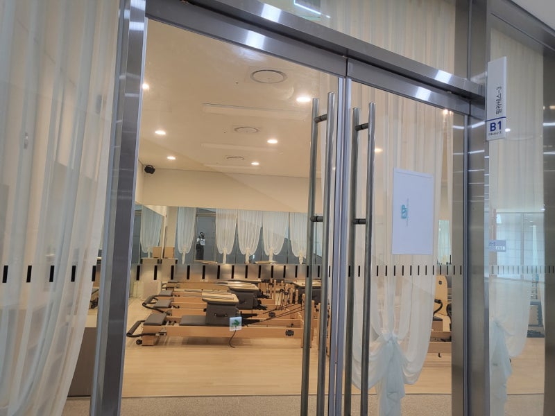 정부세종청사체육관 수영장 다녀온 후기필라테스실 네이버 블로그