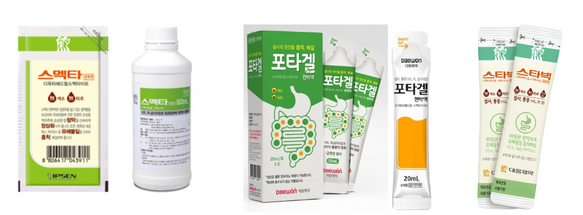 약사가 알려주는 24개월 이상 아기지사제 백초시럽 포타겔 스멕타 스타빅 로페라마이드 효능 용법 주의사항