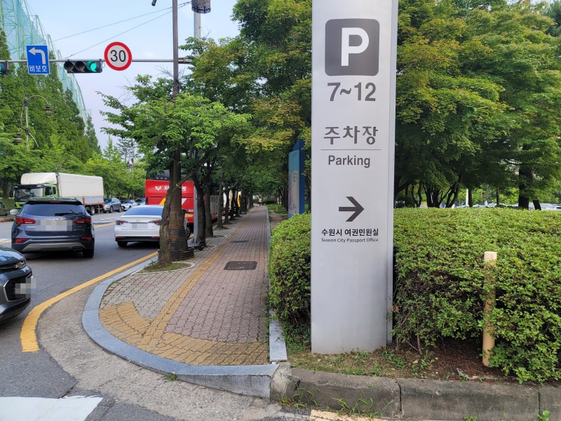 수원월드컵경기장 수원삼성블루윙즈 홈구장 프리미엄석 좌석시야 및 중앙광장 주차장 이용 정리 네이버 블로그