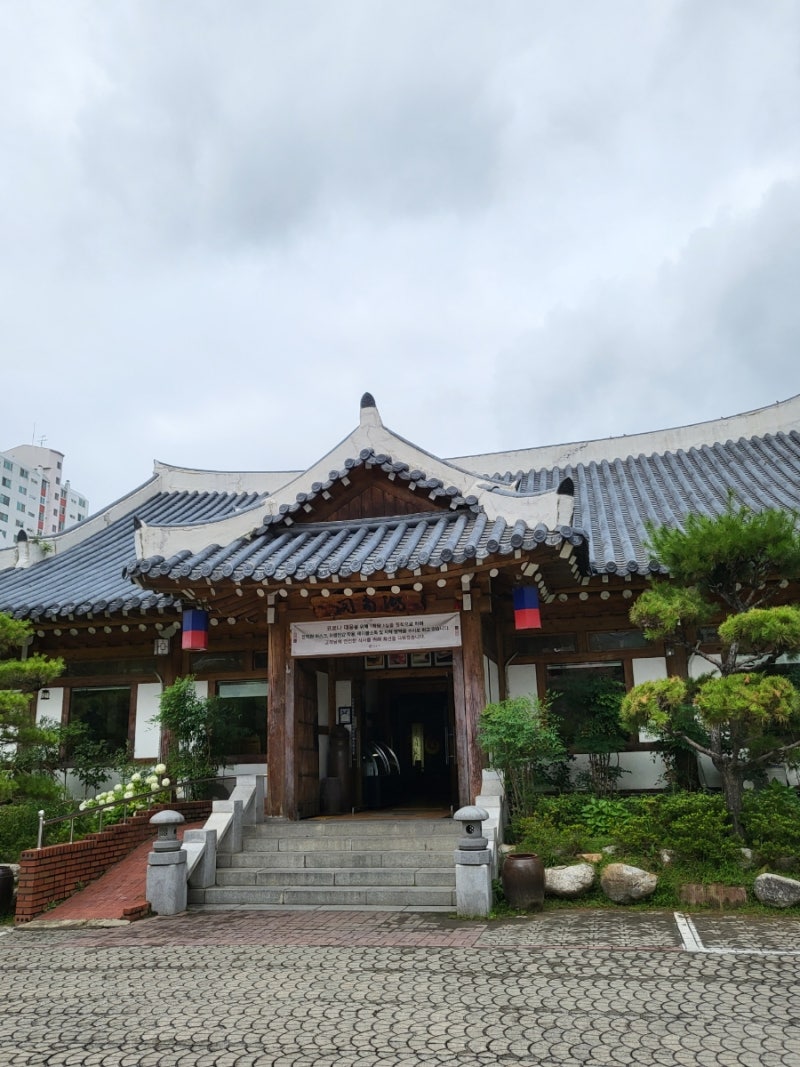 전주 송천동 한정식 맛집 _ 호남각 (가족모임, 상견례 장소로 추천) : 네이버 블로그