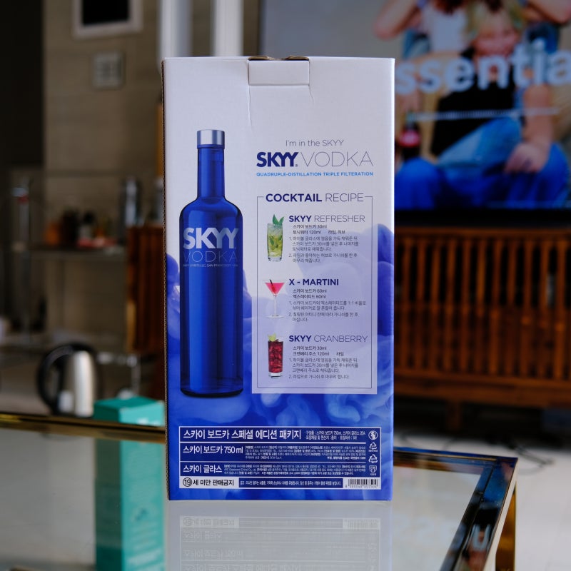 스카이 보드카(SKYY VODKA) : 네이버 블로그
