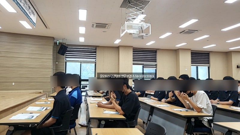 학생 자치회 간부수련 리더십 성장 프로그램 위탁 교육 운영 후기와이큐브코리아 네이버 블로그