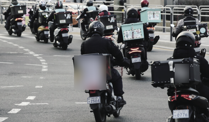 자영업자 수익 계산을 위한 배달대행요금 필수 지식 : 네이버 블로그