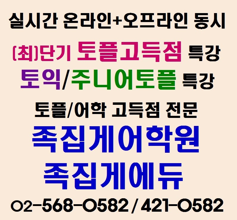 미국산 고속기동 포병 다연장 로켓시스템 「하이마스(High Mobility Artillery Rocket System ...