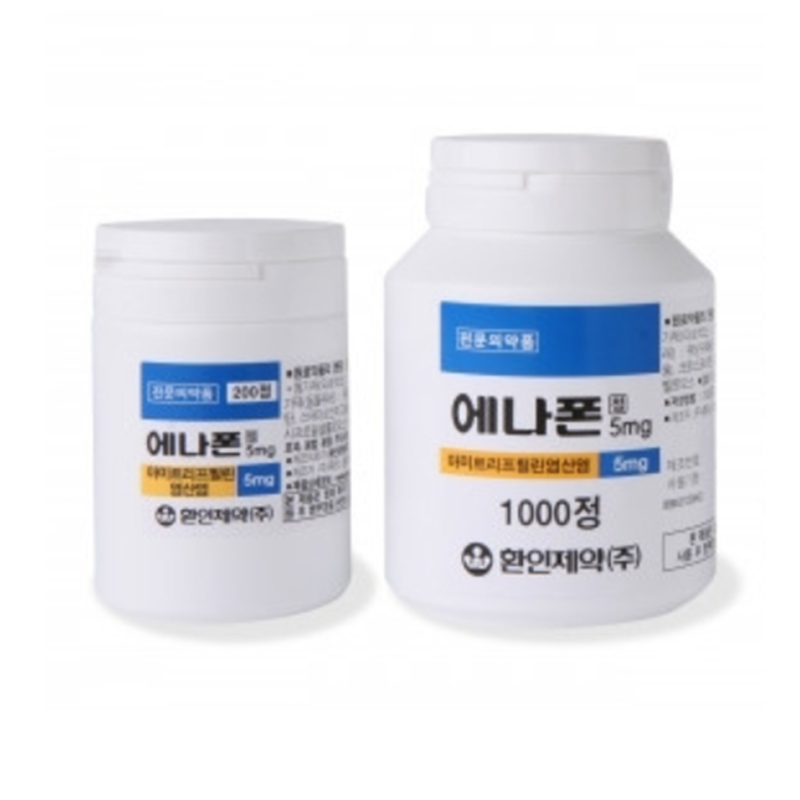 에나폰정 5mg 꼭 알아야할 내용들효능복용법부작용주의사항 네이버 블로그