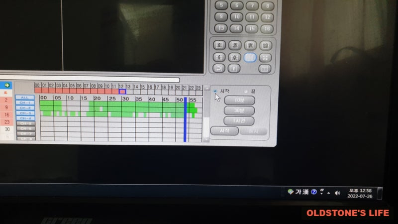 CCTV 백업 : 원격에서 PC로 백업 받는 방법 (JWC DVR) : 네이버 블로그