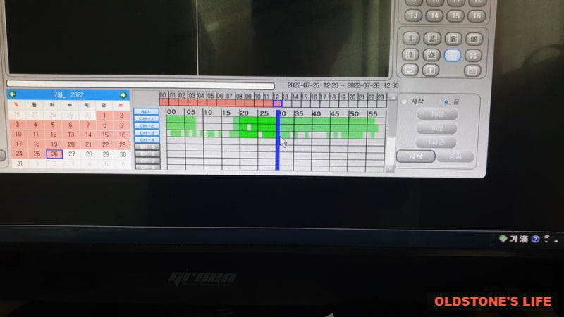 CCTV 백업 : 원격에서 PC로 백업 받는 방법 (JWC DVR) : 네이버 블로그