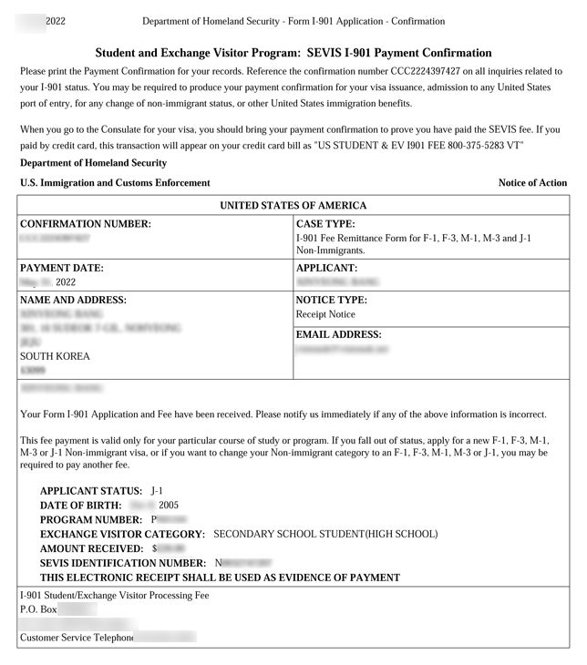 미국비자인터뷰 - 미국대사관 위치 및 비자신청 절차 안내 : 네이버 블로그