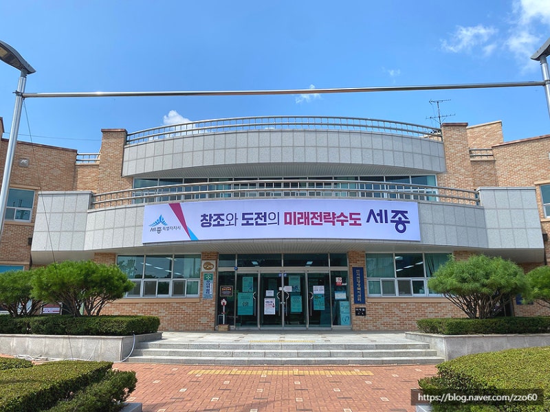 최신개정 양식다운 농업경영계획서 이거 제대로 적어야 합니다 네이버 블로그