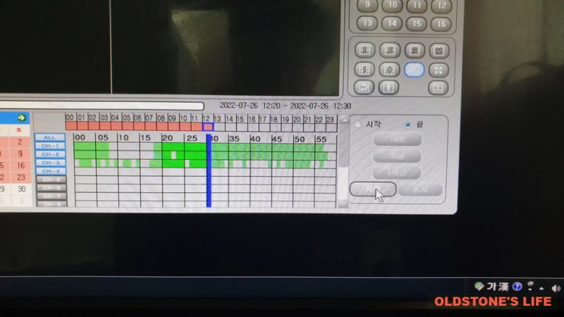 CCTV 백업 : 원격에서 PC로 백업 받는 방법 (JWC DVR) : 네이버 블로그