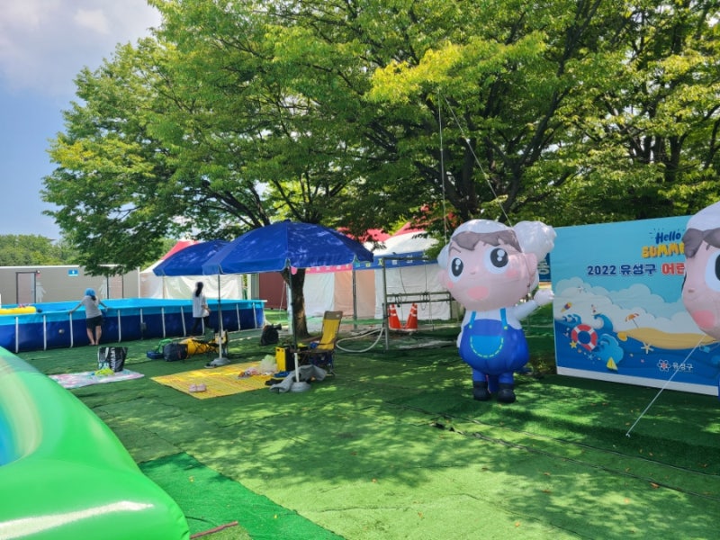 대전 유성구 물놀이장 신성동 대덕연구단지운동장 무료 물놀이장 꿀잼 Feat 부대시설 및 운영안내 네이버 블로그