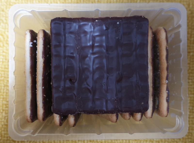 다이소 과자 후기!GERRY Choco Crackers!게리 초코크래커스! : 네이버 블로그