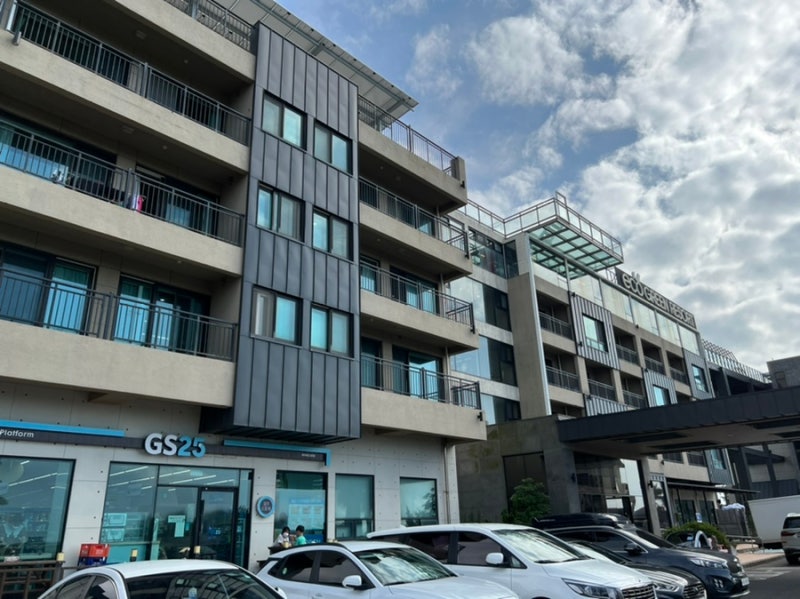 18개월아기랑 서울시제주연수원 에코그린리조트27평형 24평형 솔직 후기 네이버 블로그