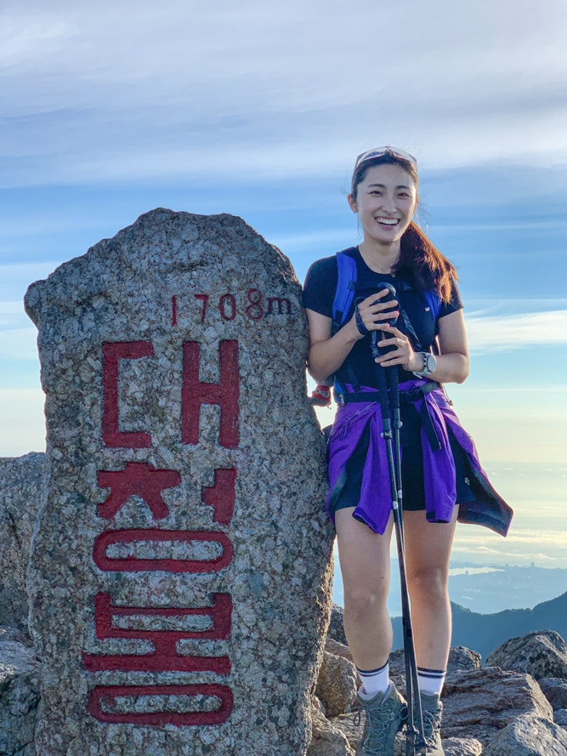 설악산 대청봉 여름 등산코스추천 네이버 블로그