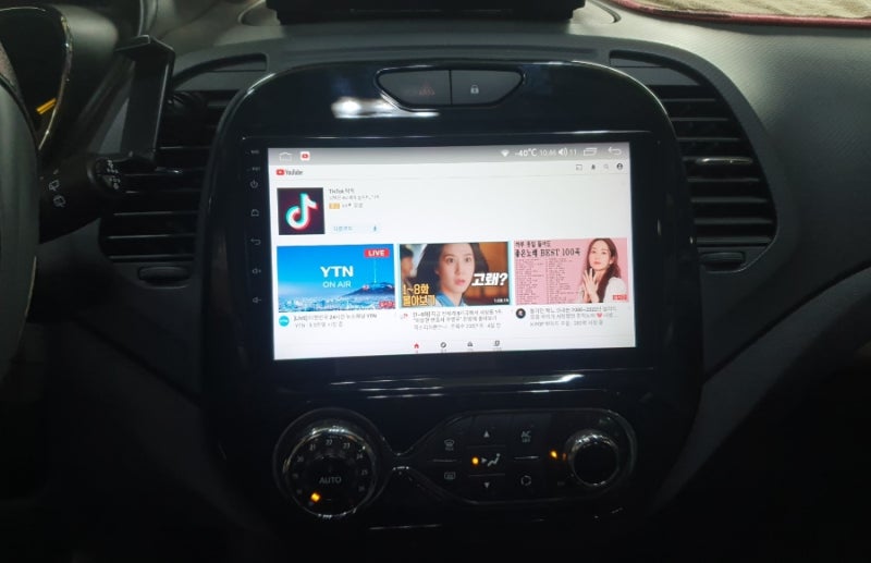 포항-경주 삼성QM3 안드로이드 스마트앱 설치 : 네이버 블로그