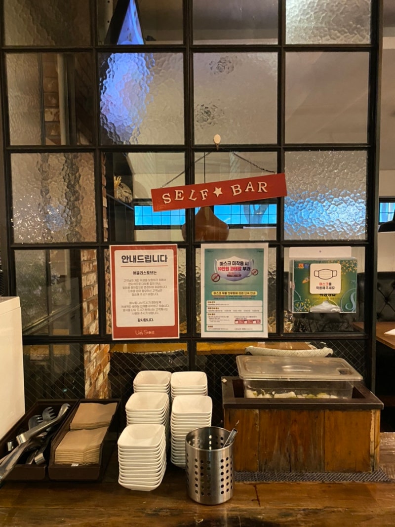 강남역 파스타 맛집 패밀리 레스토랑 느낌의 어글리스토브 네이버 블로그