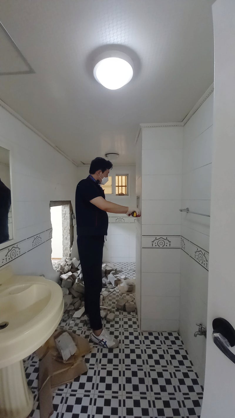 사하구욕실공사 화장실 한개를 두개로 만들기1탄 대림바스 괴정욕실인테리어 신괴정화신아파트 괴정신익타운 추천 네이버 블로그