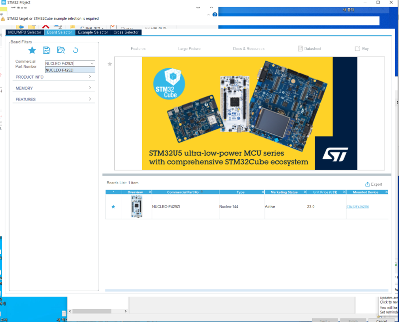 [ STM32CubeIDE ] STM32 CubeIDE 설치하기 : 네이버 블로그