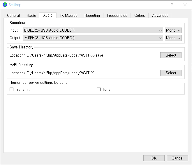 VSPE, Omni-Rig, Log4OM V2.x, WSJT-X , JTAlert, FLDigi, N1MM 함께 쓰기 : 네이버 블로그