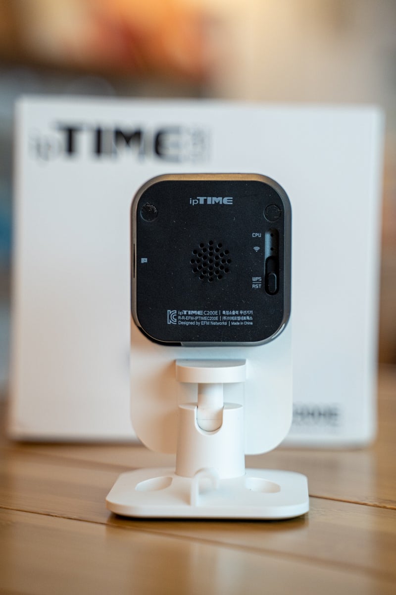 홈CCTV 아이피타임 C200E 설치 앱 연동 방법 : 네이버 블로그