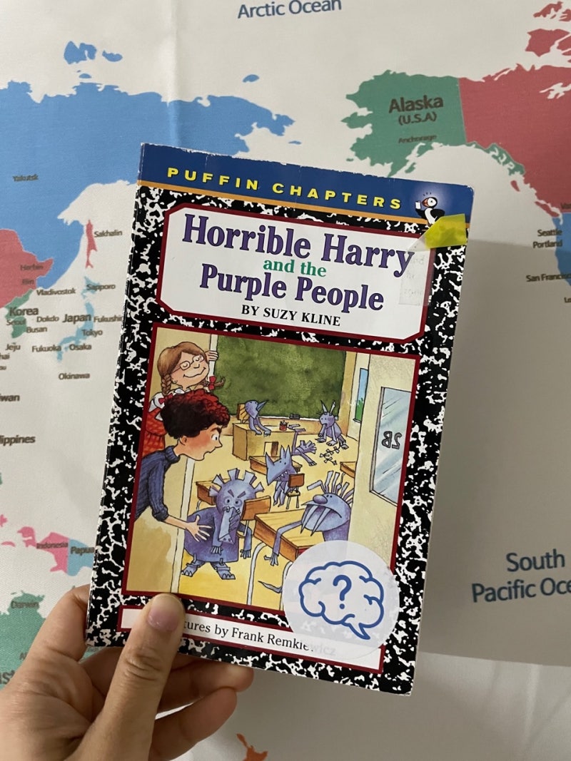 초등 저학년 영어책 Horrible Harry And The Purple People : 네이버 블로그