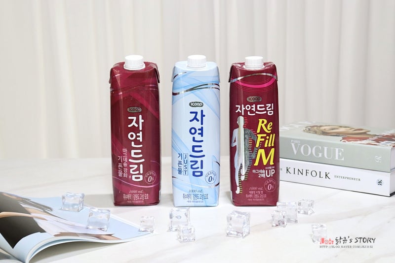 자연드림 기픈물 No플라스틱 종이팩 생수 제로웨이스트 실천 네이버 블로그