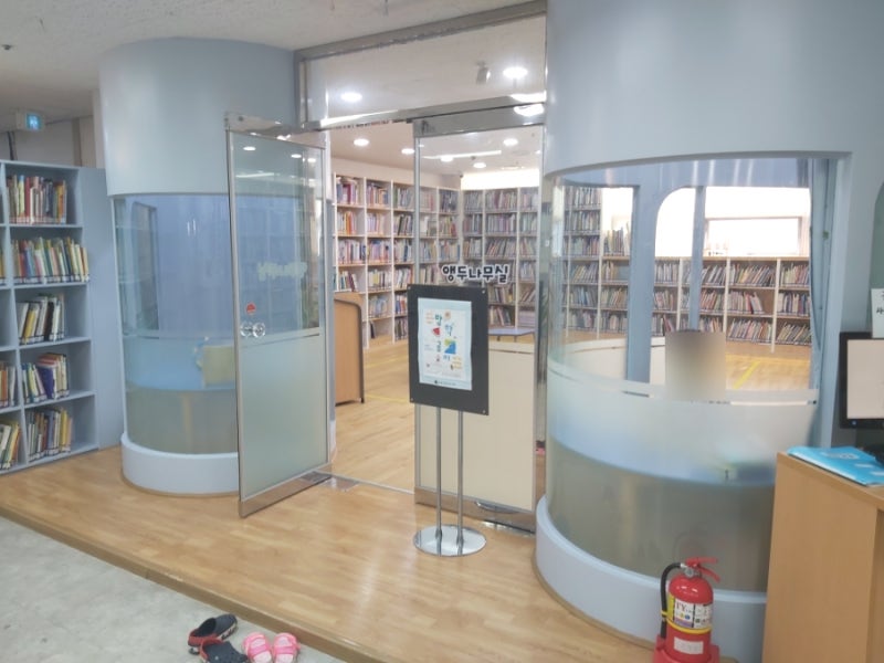 강서구 화곡동 우장산동 주민센터 4층 우장산 숲속 도서관 도서 대출 카드 발급 외 네이버 블로그