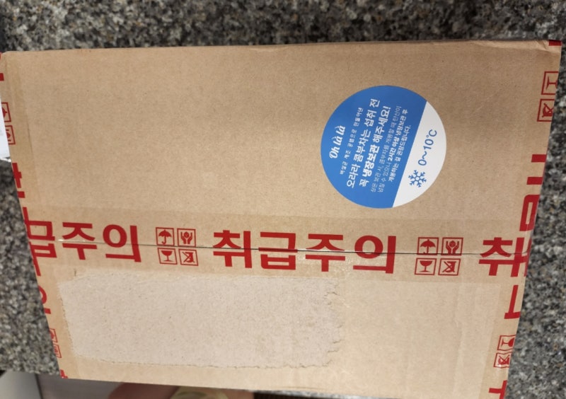 오라라콤부차 프랑스 유기농 비건 꼼부차 콤부차 효능 추천 건강음료 발효음료 자연탄산 네이버 블로그