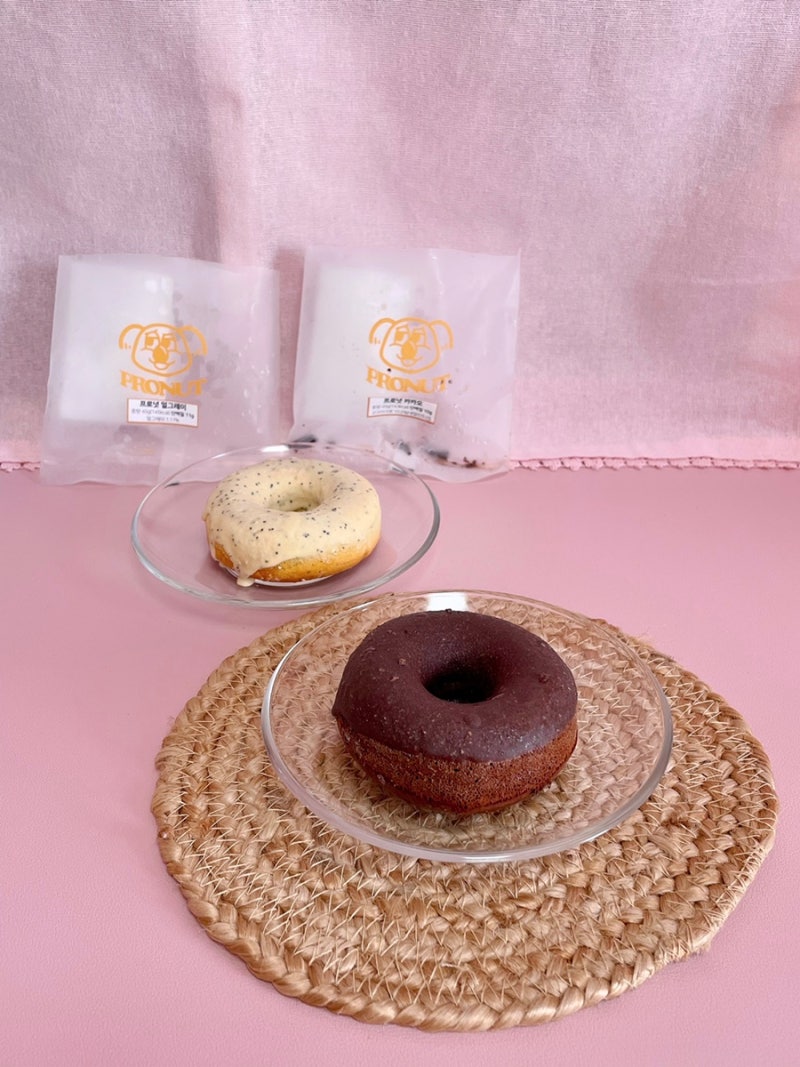 프로넛 카카오 And 얼그레이 프로틴 구운 도넛 단백질빵 네이버 블로그