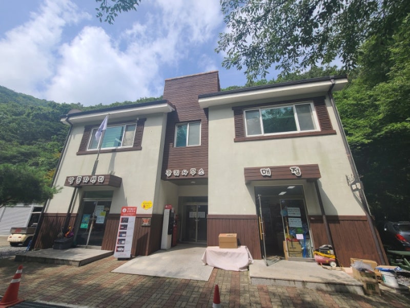 금산남이자연휴양림 산림문화타운 물놀이3캠핑장금산생태숲 체험할동 네이버 블로그