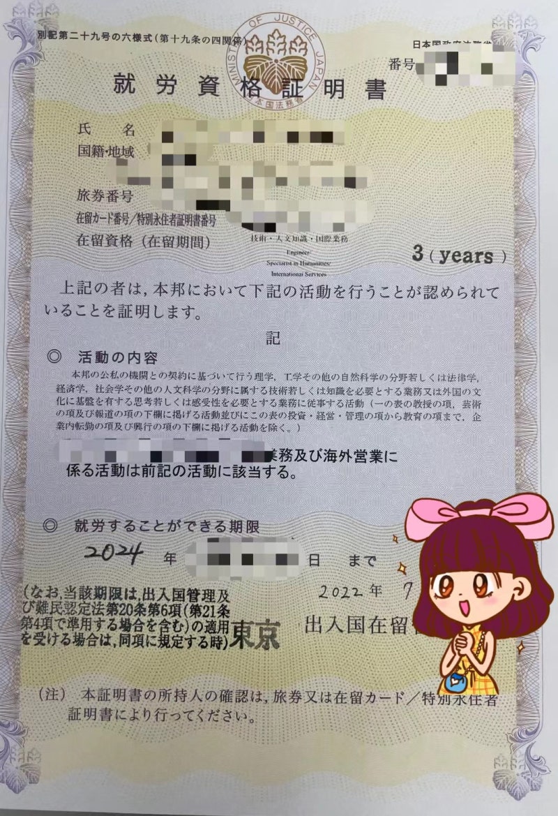 취로 자격 증명서 알아보기 네이버 블로그