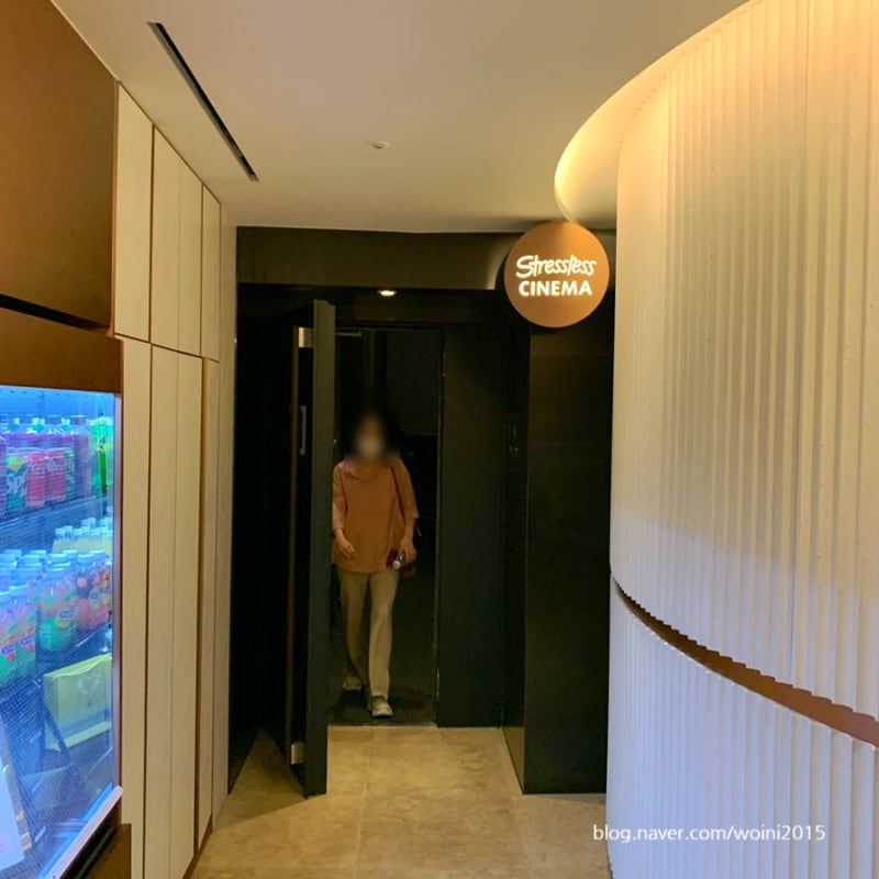 씨네드쉐프 압구정, cgv 스트레스리스 시네마 메뉴 : 네이버 블로그