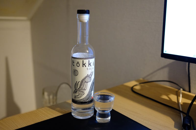 술새우 리뷰 : 토끼소주 화이트 23도(tokki soju - white 23%, 375ml) : 네이버 블로그