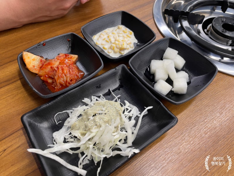 불타는쪽갈비 대흥점 무한리필쪽갈비 대흥동맛집!! : 네이버 블로그